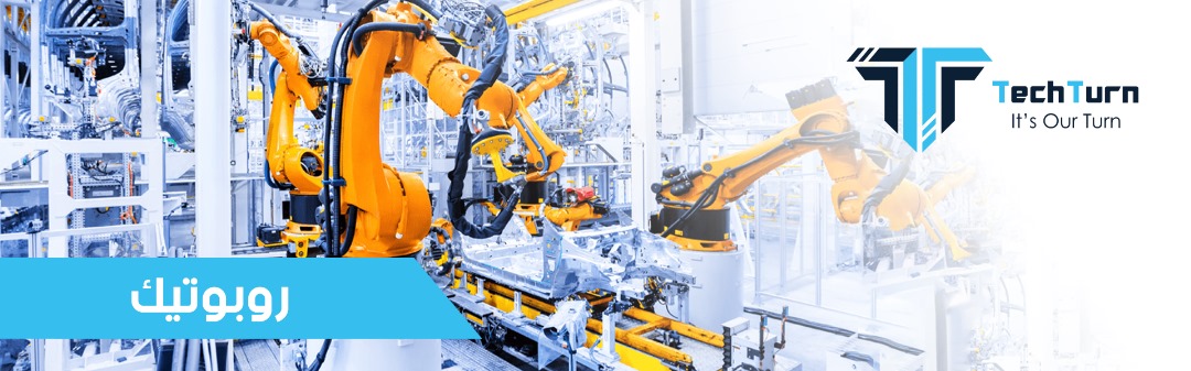 Home [techturn-co.com]